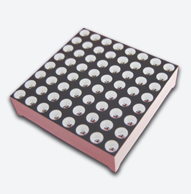 Custom LED Display, 7 Segment Display, LED Dot Matrix Manufacturer ...